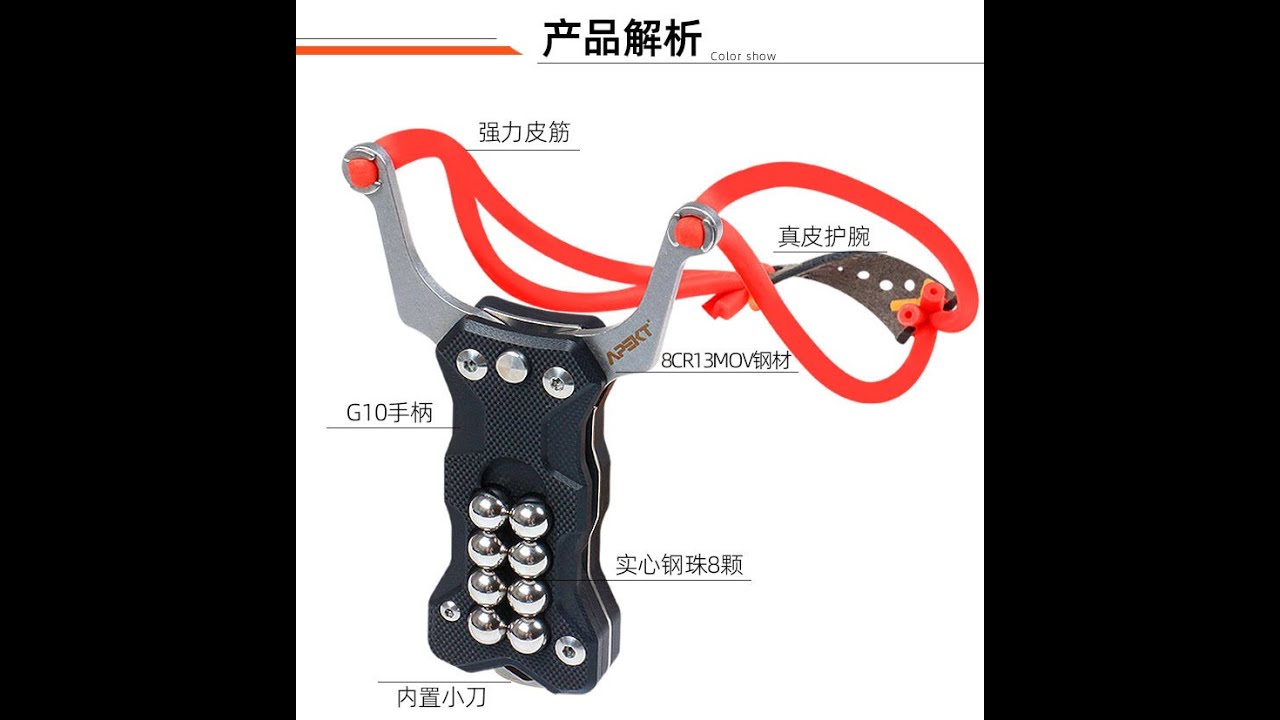 A utility folding slingshot - YouTube