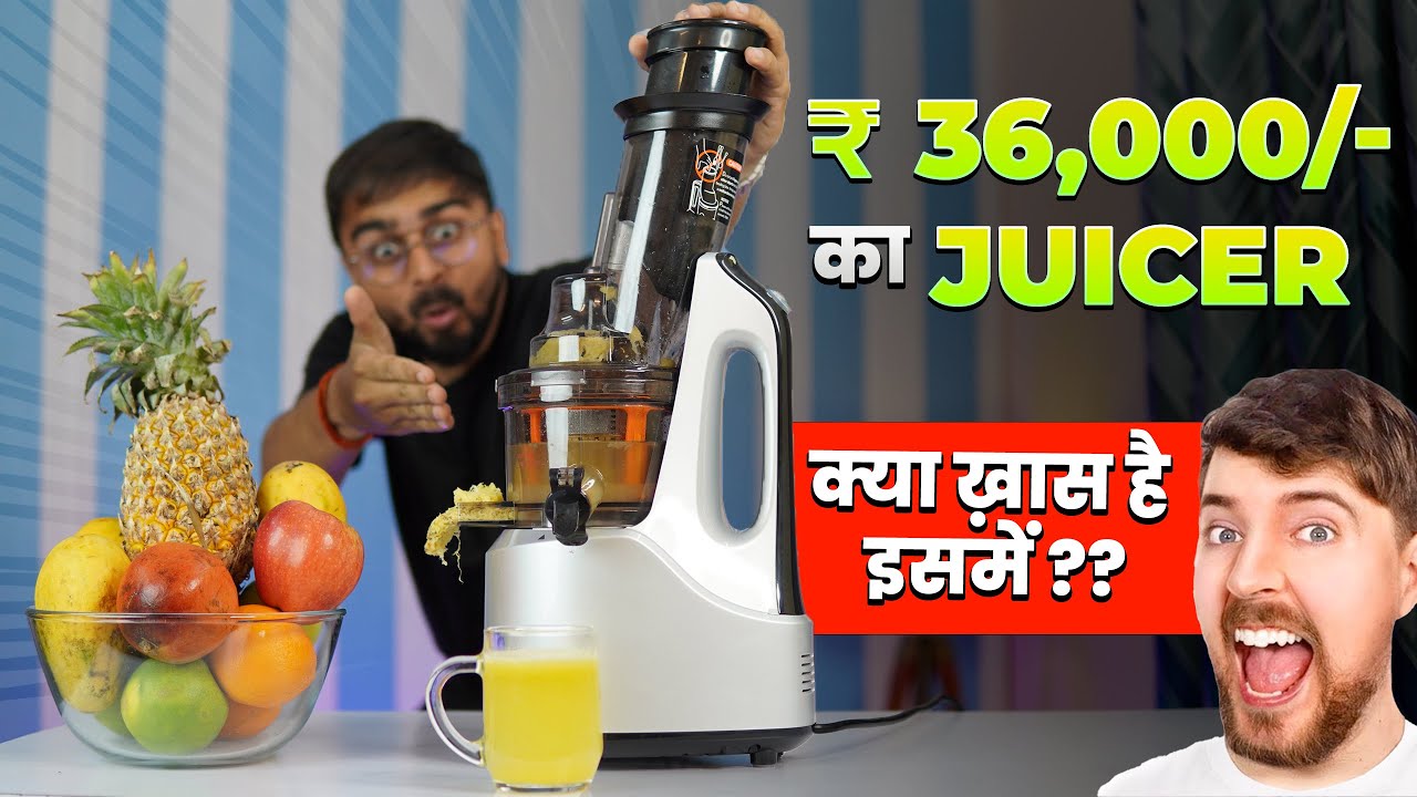 ₹36000/- Dream Juicer Of Every Indian !! AGARO Imperial 240-Watt Slow Juicer - Thick & Smooth ...