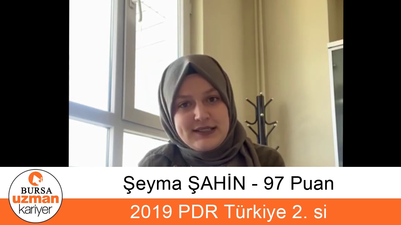 2019 PDR Türkiye 2. Si Şeyma ŞAHİN - YouTube