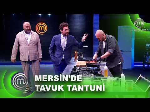 Mersin'de Tavuk Tantuni Satılıyor Mu? | MasterChef Türkiye 01.07.2026