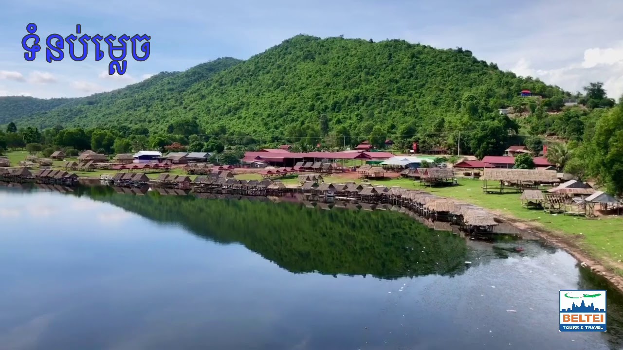 Amazing Mlech Resort, Kampot - YouTube