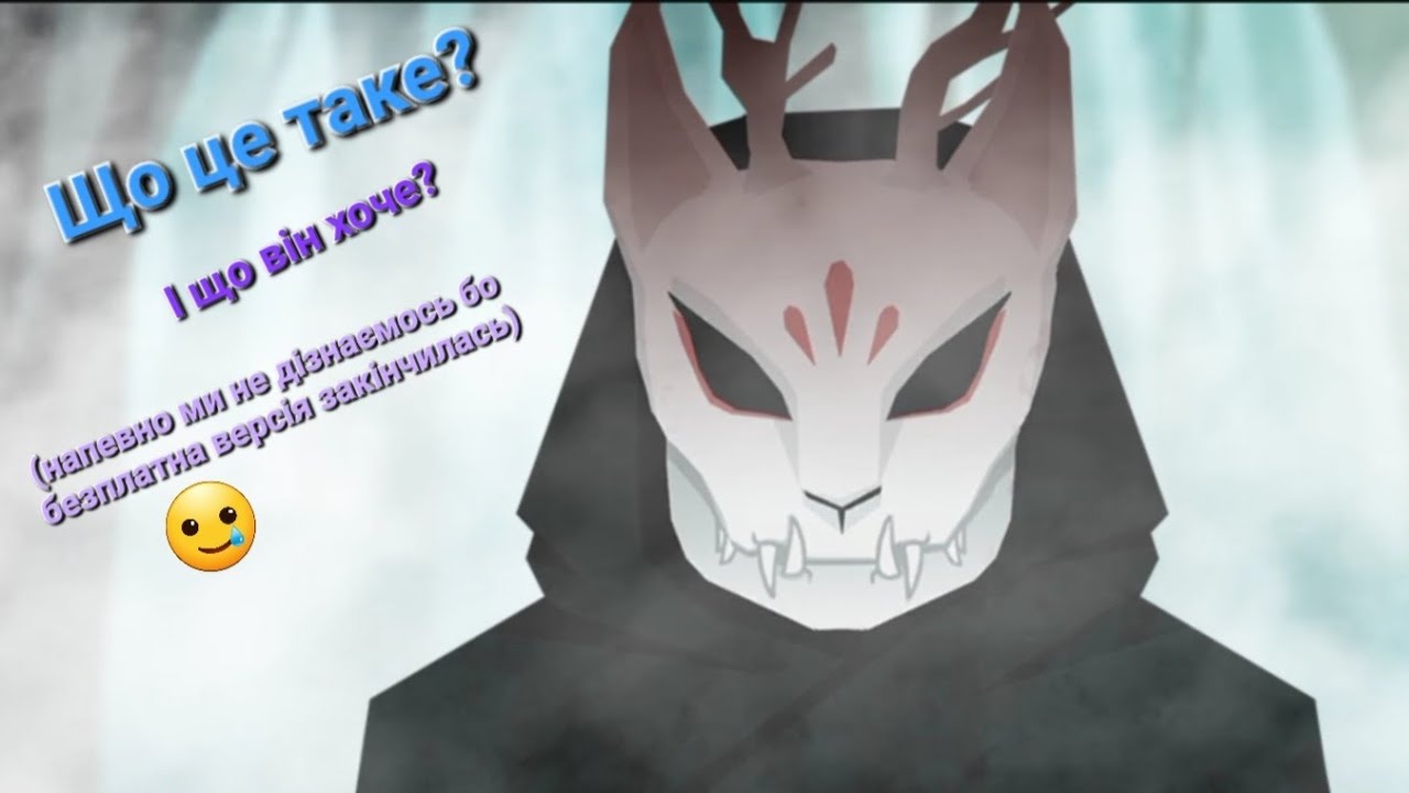 Дід сконав (Безкоштовний ФІНАЛ) Escape Logan Estate №3 - YouTube