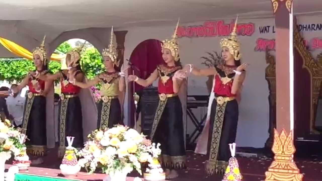 Fhoan Nang Keo Lao classical dancing ( Crystal dancing lady ) 2015 ...