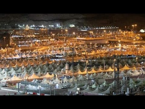 Night in Mina Hajj live 2023 - YouTube