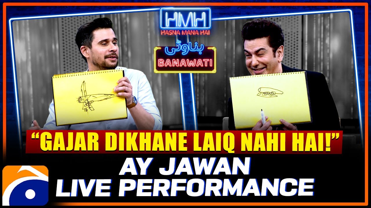 Ay Jawan Live Performance - Hasna Mana Hai - Tabish Hashmi - Faakhir ...