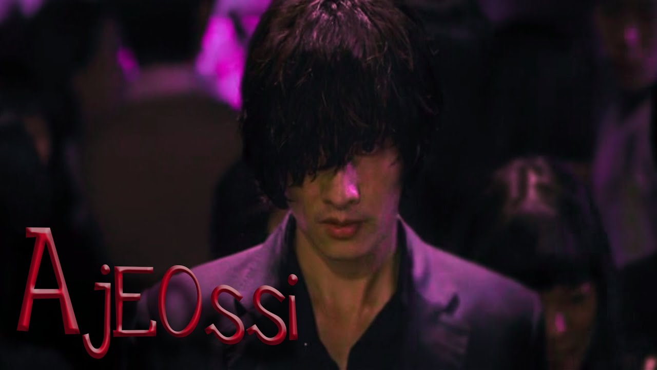 Человек из ниоткуда / Ajeossi - Клип к фильму. Movie clip - YouTube