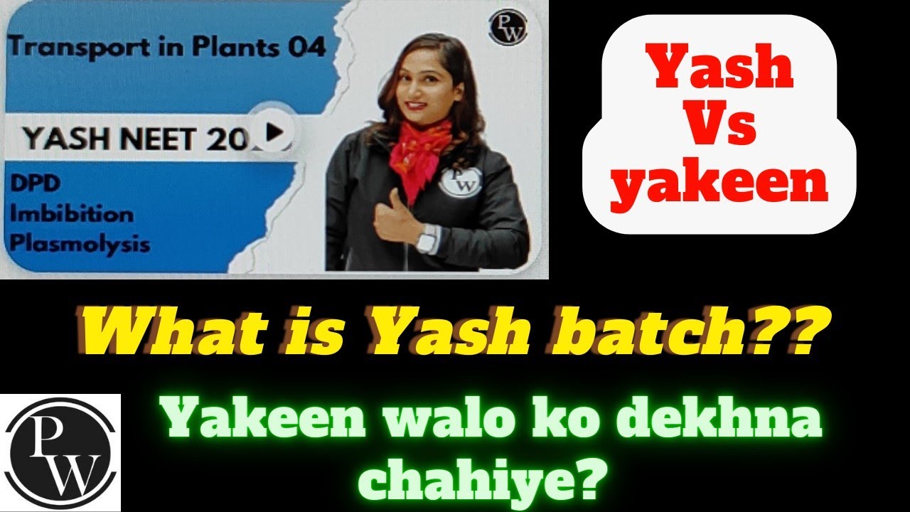 Yash batch | yash batch physics wallah | yash batch 2023 | neet 2023 - YouTube