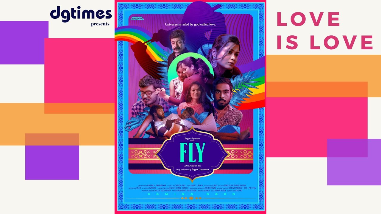 FLY Upcoming Tamil Movie trailer dgtimes Exclusive - YouTube