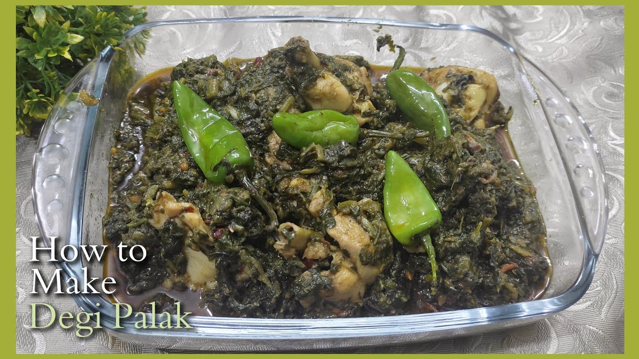 Degi Palak/How to make Palak at home/Pakistani style Palak/Begginer ...
