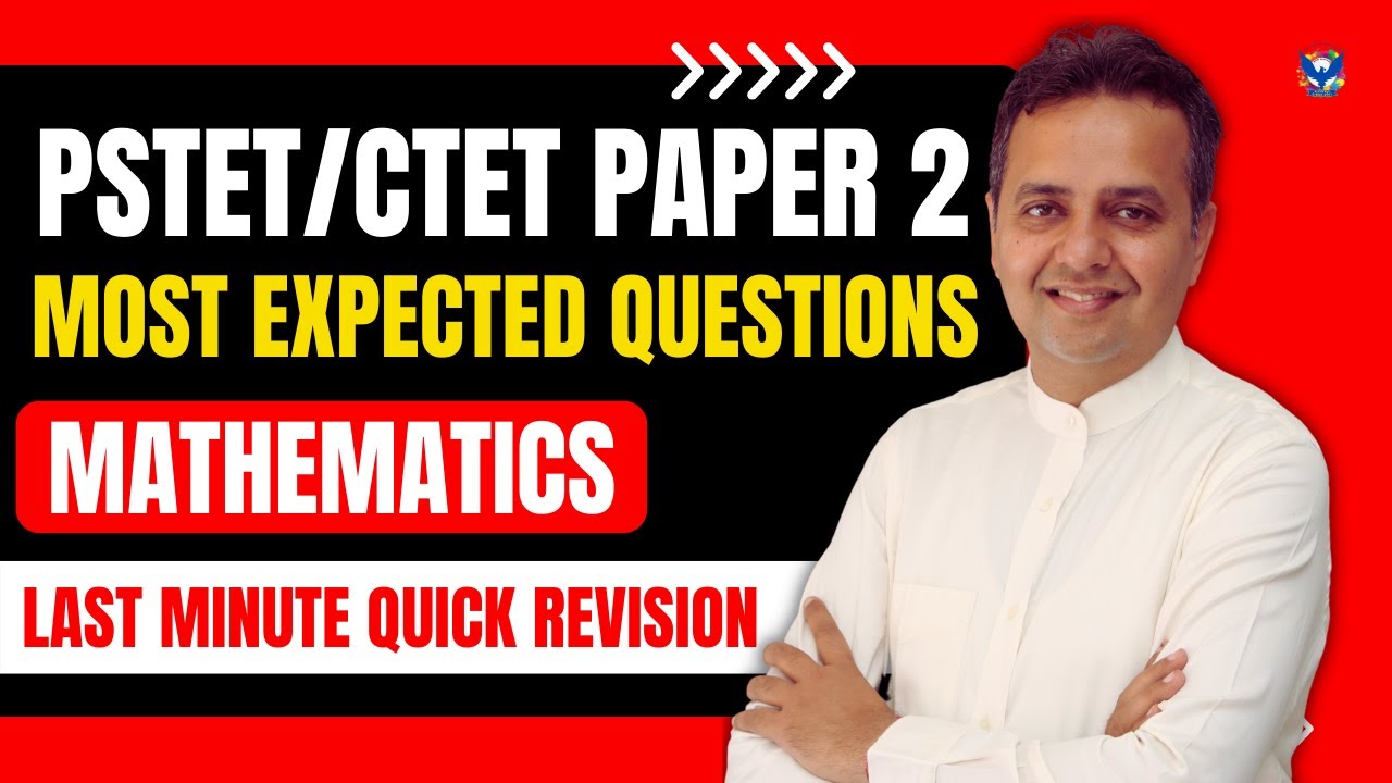 PSTET Paper 2 Preparation | PSTET Previous Question Paper With Answer ...