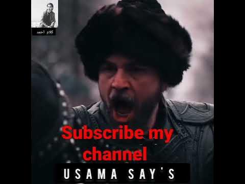 Boss attitude level | Ertugrul mood off |Boys angry mood | Ertugrul ...