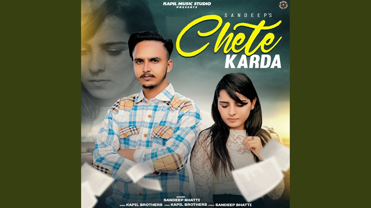 Chete Karda - YouTube