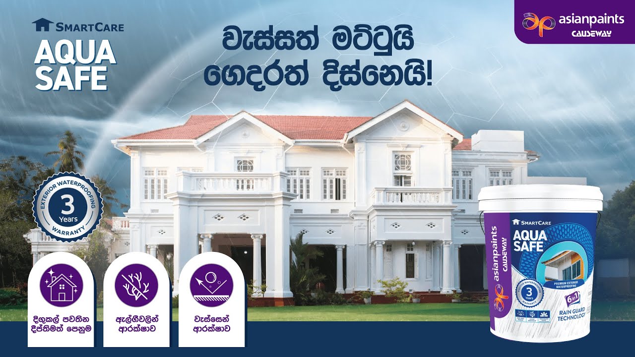 Every home story ends romantically with Asian Paints Causeway Aqua Safe ...