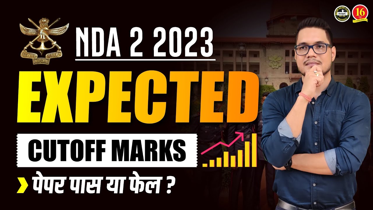 NDA 2 2023 Expected Cut-Off | NDA 2 2023 Cut-Off | NDA Written Exam ...