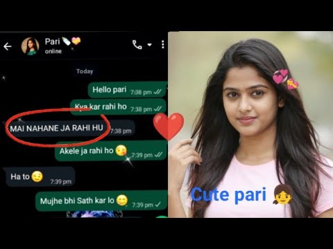 Cute Girlfriend Romantic baate 😘 | messaging features | digital privacy #chatting 