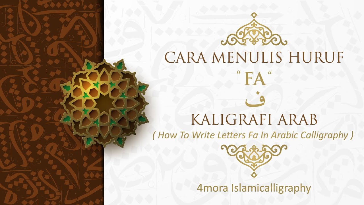 Cara menulis huruf fa " ف " kaligrafi arab | how to write letter fa in ...