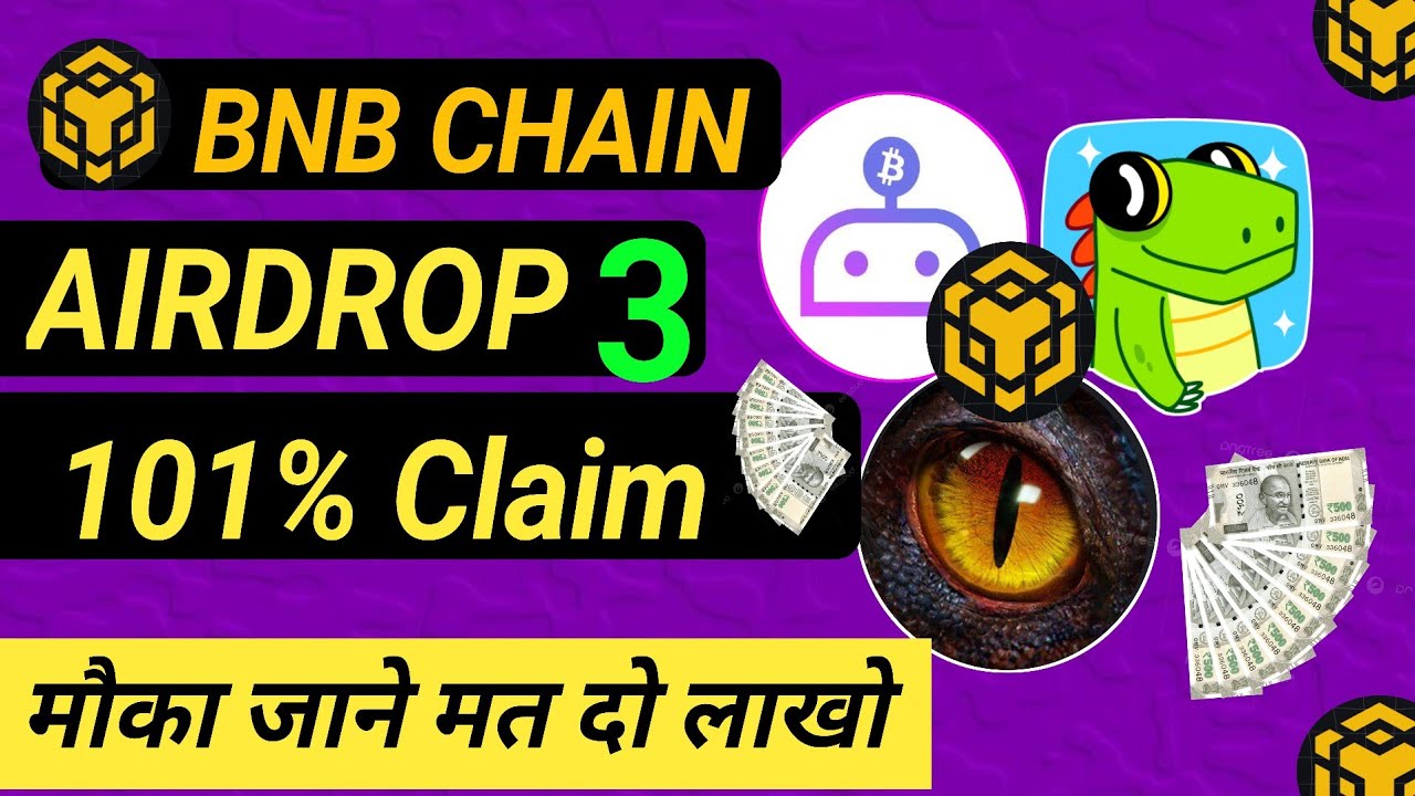 The BNB Chain Airdrop Marathon | BNB Chain Airdrop free| new Airdrop ...