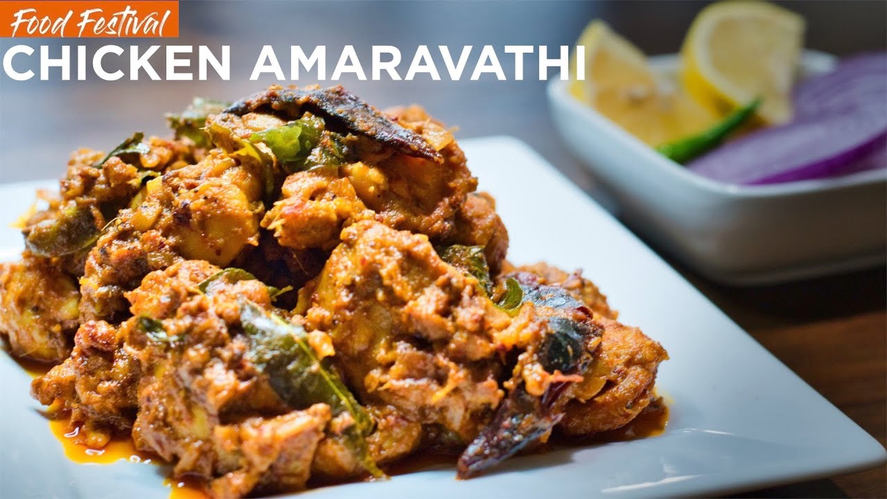 Chicken Amaravathi Recipe | चिकन अमरावती रेसिपी | FoodFestival - YouTube