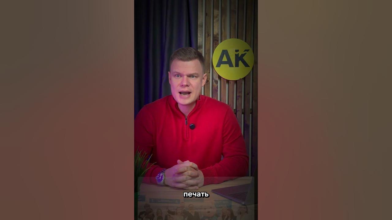 Печатаем на 3d принтере с садика аддитивныетехнологии новости