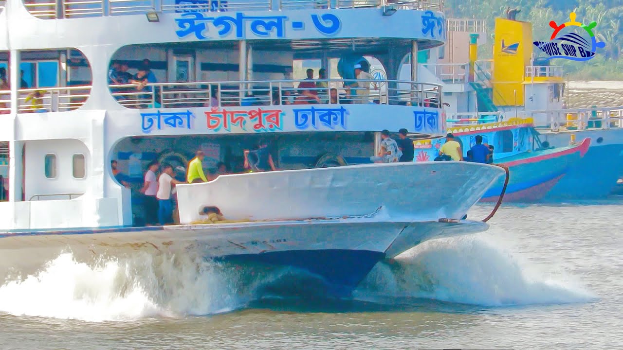 শুধুমাত্র ঈদ আসলেই দেখা যায় তার আসল গতির রূপ | Dhaka Chandpur Launch Mv Eagle 3 - YouTube