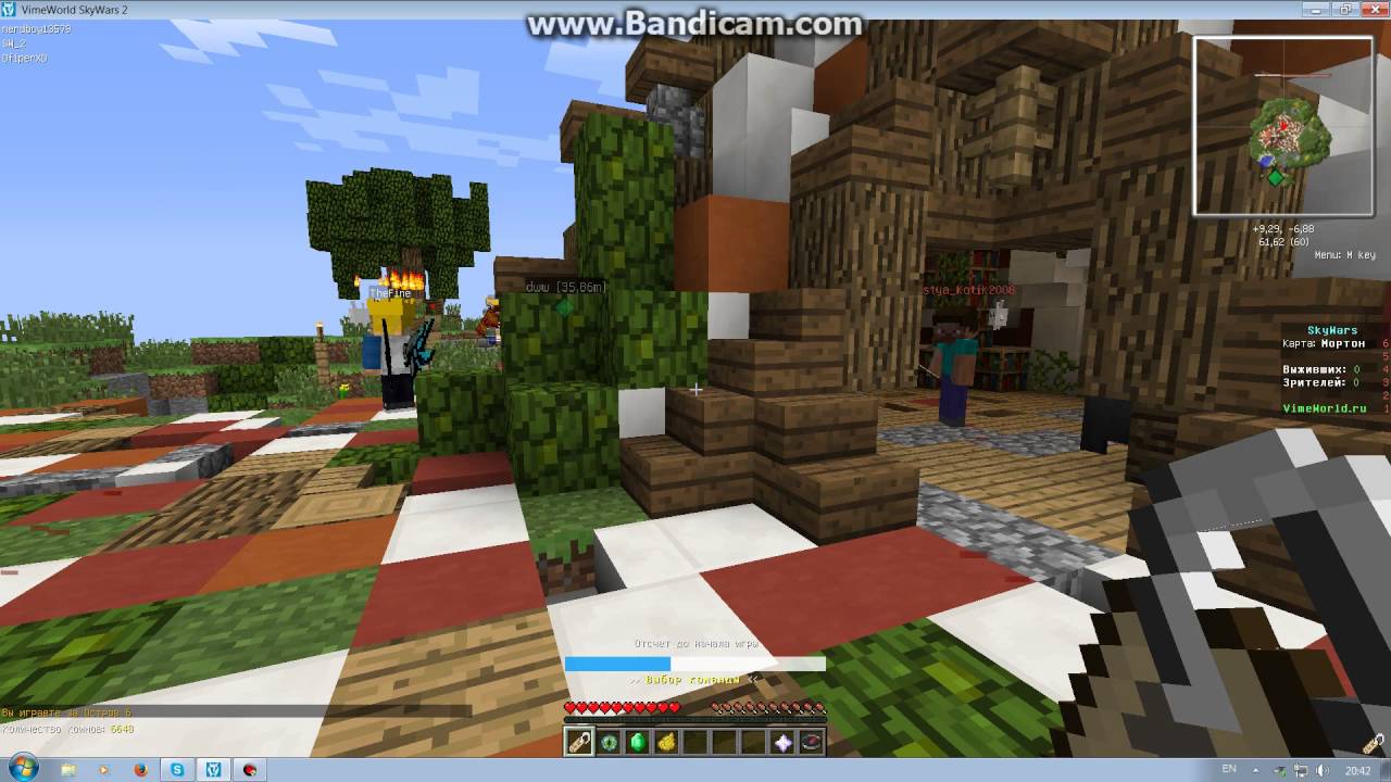 снимаю VimeWorld c другом - YouTube