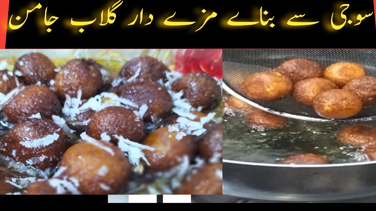 suji ke gulab jamub recipe made by kitchen masala recipe # ...