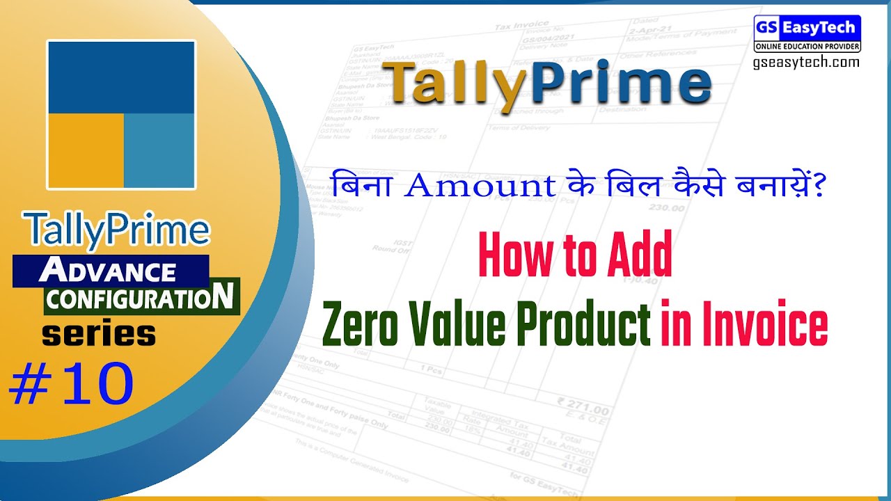 How to add Zero Value Transaction in Invoice in Tally Prime, free ...