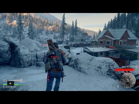How To Kill Beaver Marsh Rest Stop Horde (Stealth) Days Gone (PS4 Pro) #18