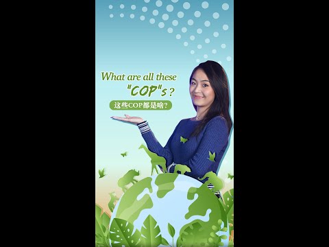 What are all these “COP” meetings? - The Global Herald