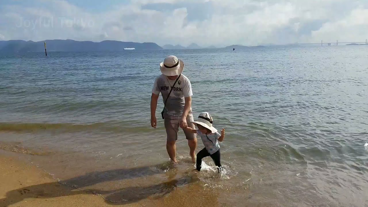 Shibukawa Beach in Okayama - YouTube