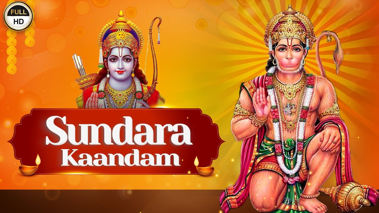 🔴 LIVE | Sundara Kandam | Complete Chant of Sundara Kandam | Ramayanam ...