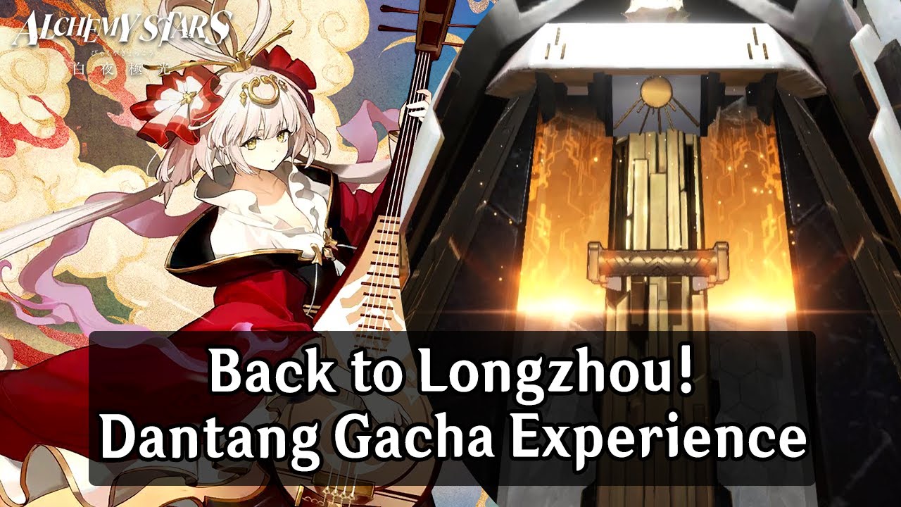 Alchemy Stars Gacha: Princess Zhuohua Banner - Dantang Gacha Experience ...