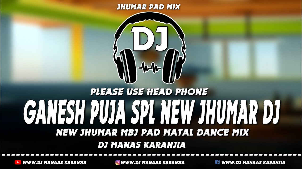 Ganesh Puja Spl New Jhumar Dj Song || Bhalo Lage Tor Muchi Hansi Mbj ...