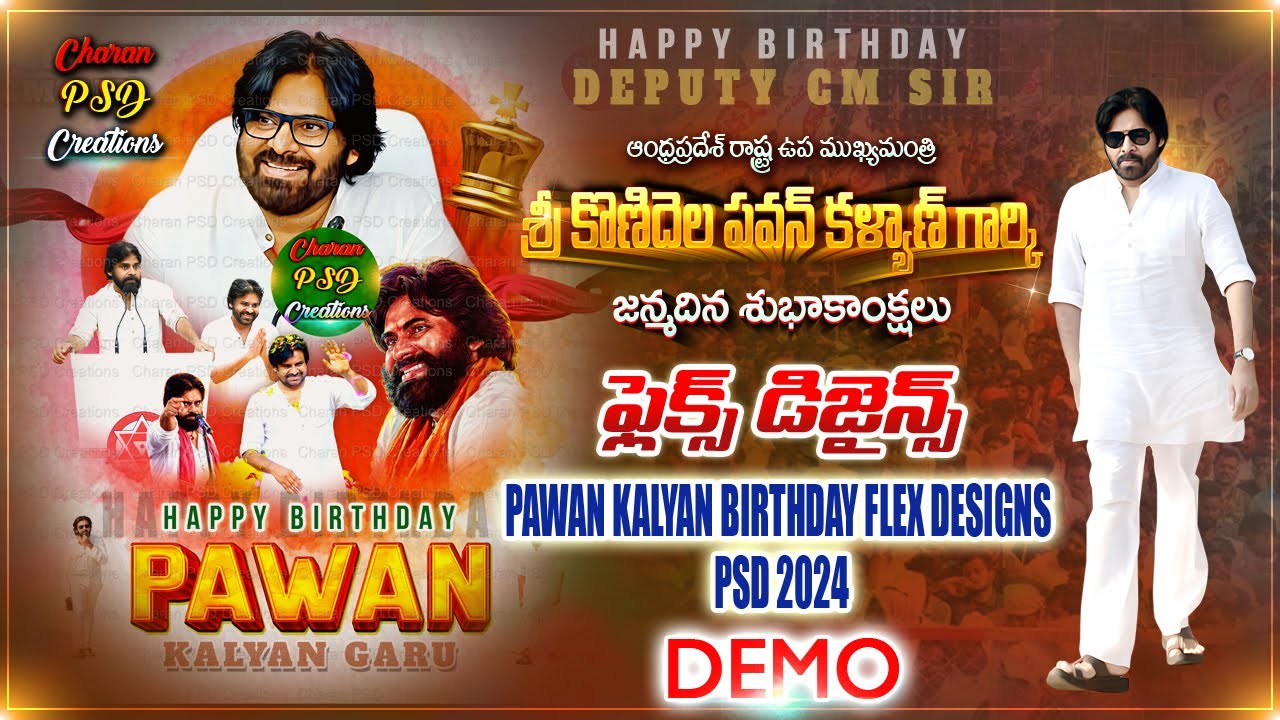 PAWAN KALYAN BIRTHDAY FLEX DESIGNS 2024 - YouTube