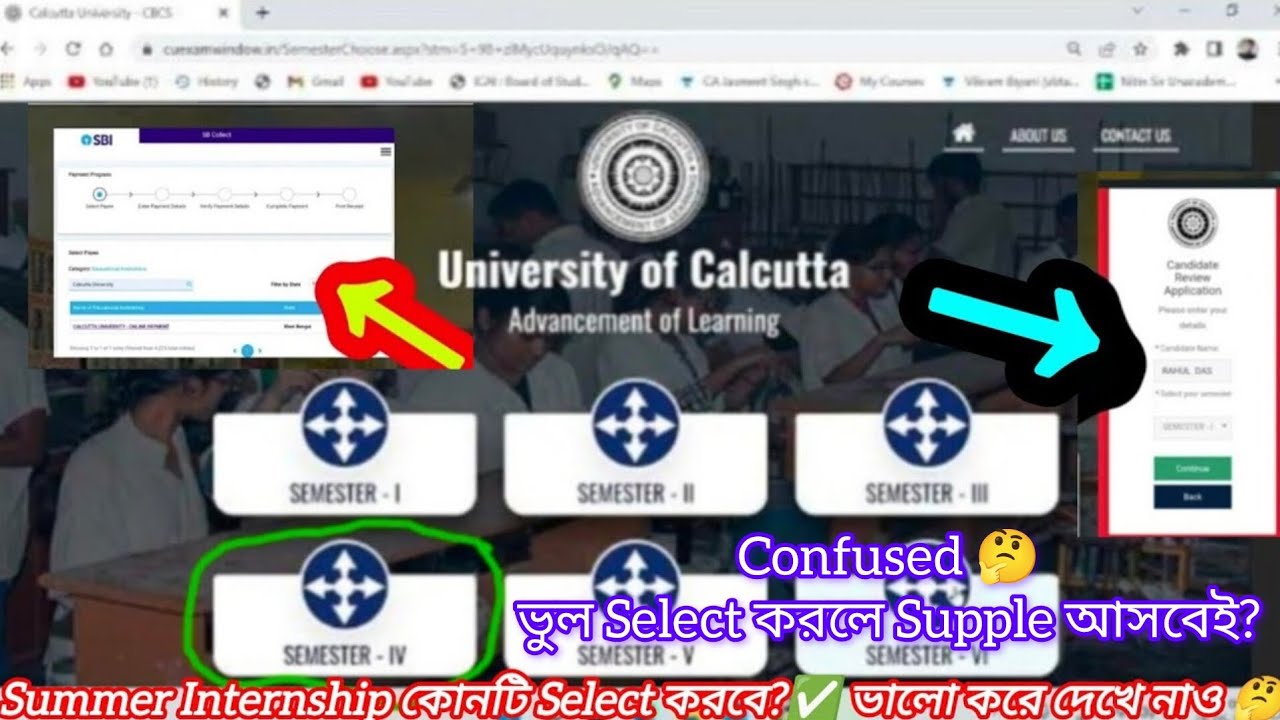 4TH SEMESTER EXAMINATION FORM FILL UP PROCESS || CALCUTTA UNIVERSITY ...