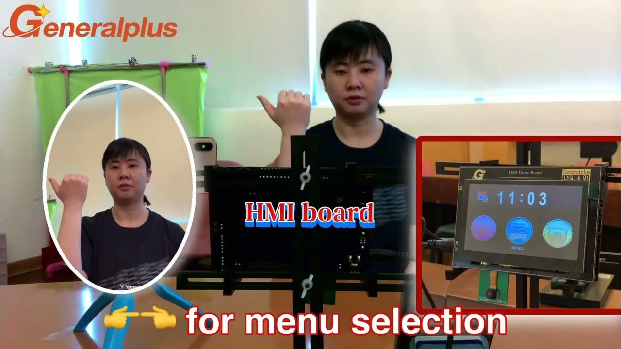 GP329xxB Qt/QML Human Machine Interface with AI machine vision Gesture demo - YouTube
