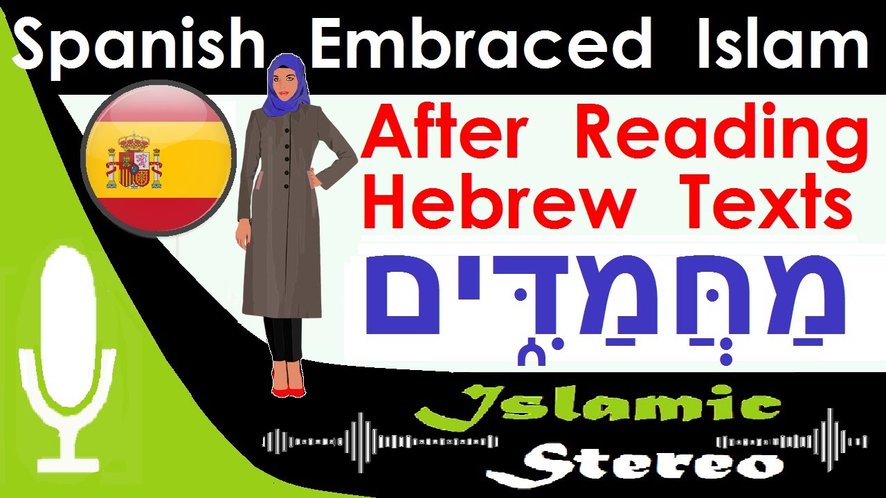 Track146 Revert Story | By Reading Hebrew Text of Torah Spanish Girl ...