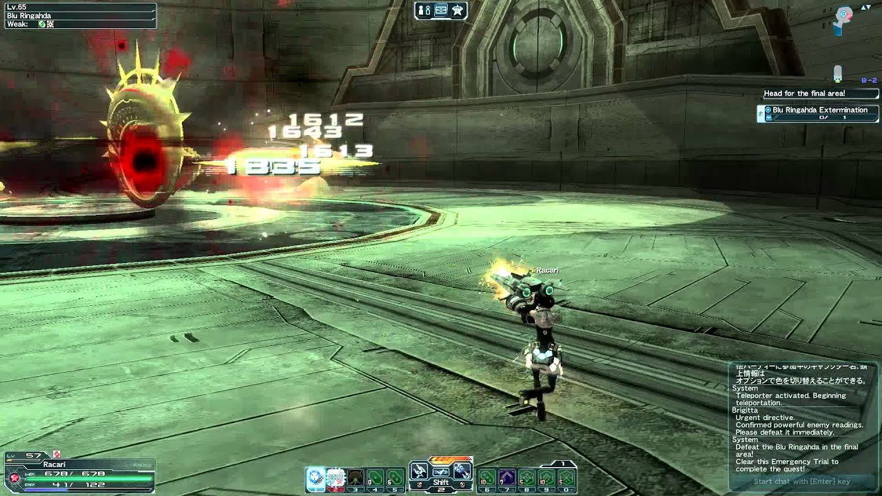 PSO2: GuHu vs Quarry Boss (No Messiah) - YouTube