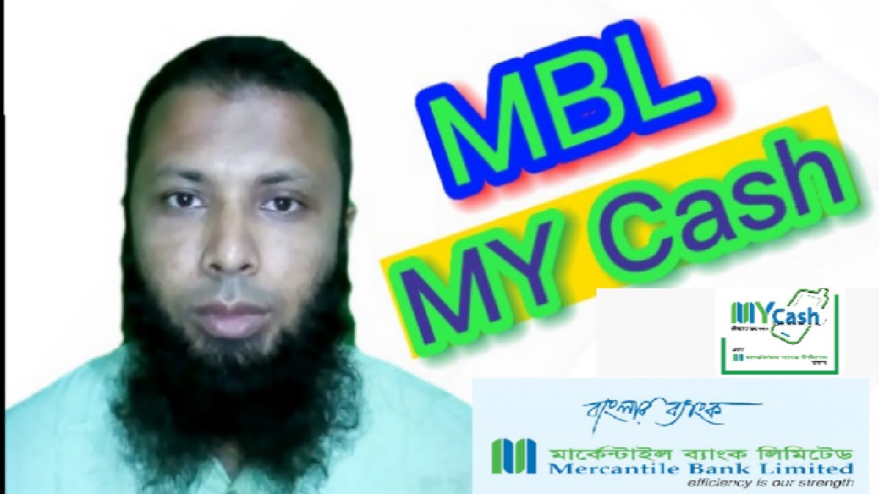 How to Use my cash App | My Cash A to Z | MBL mobile banking - App ...