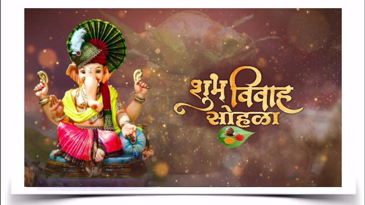 Lagna Patrika background video|| wedding invitation template||wedding ...