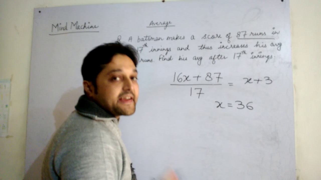 Average examples by Prashant Maheshwari - YouTube