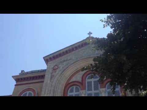 ΧΑΛΚΗ ΠΡΙΓΚΗΠΟΝΗΣΑ ΚΩΝΣΤΑΝΤΙΝΟΥΠΟΛΗ - YouTube
