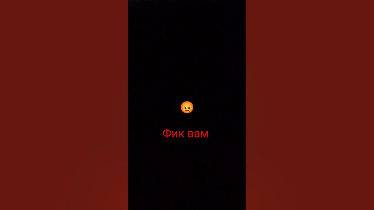 здесь могла быть ваша реклама - YouTube