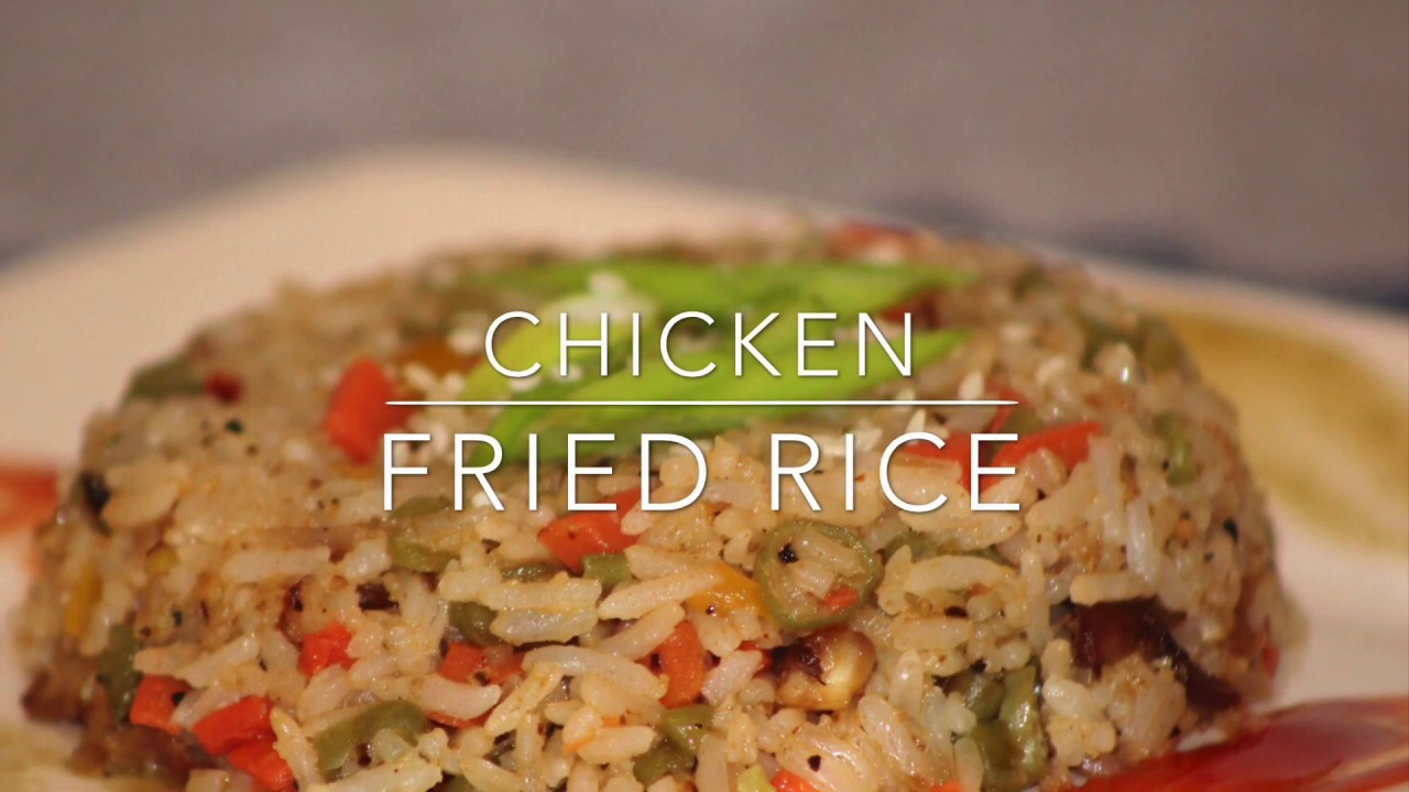 Chicken fried rice || Hakka Style - MyKK - YouTube