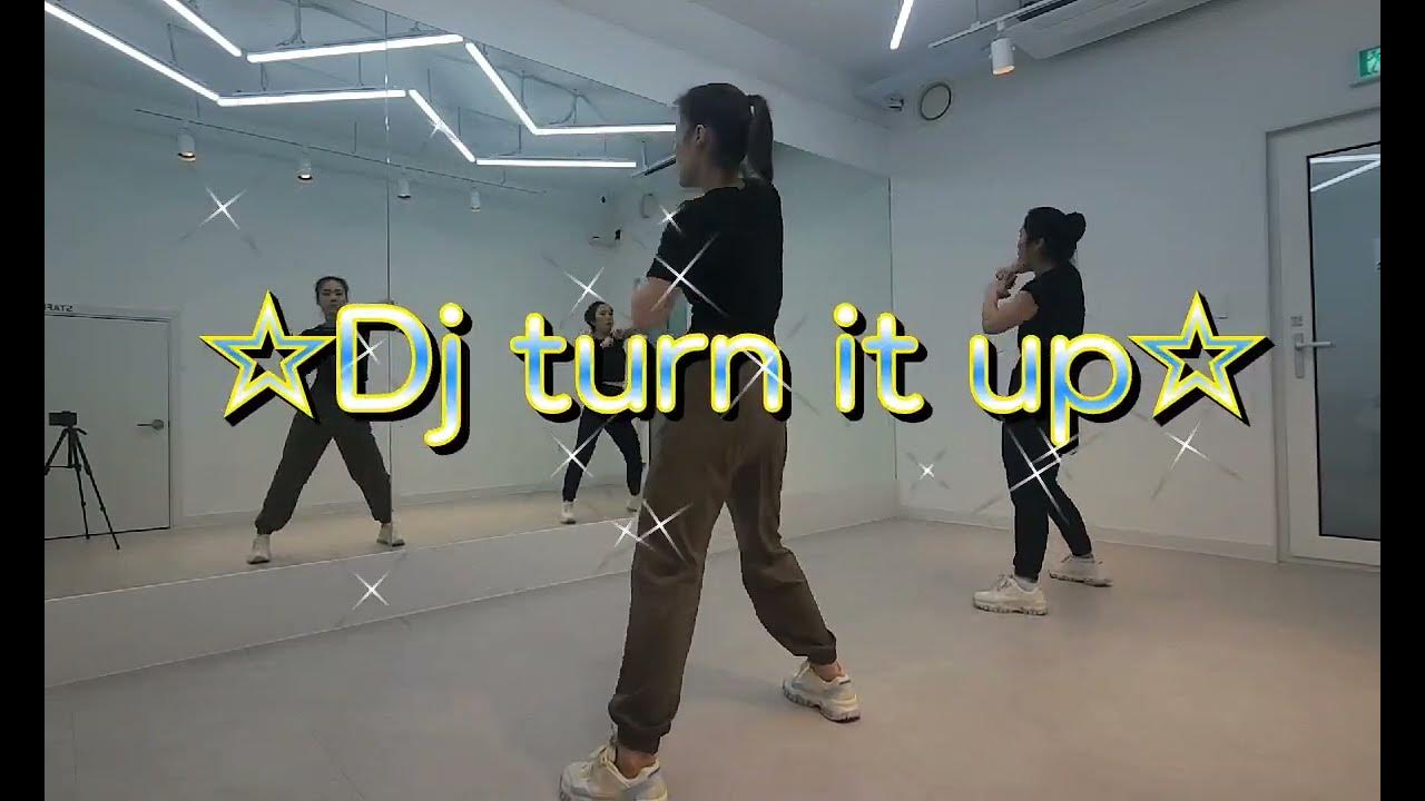 [파워근력수업]☆Dj turn it up☆ - YouTube