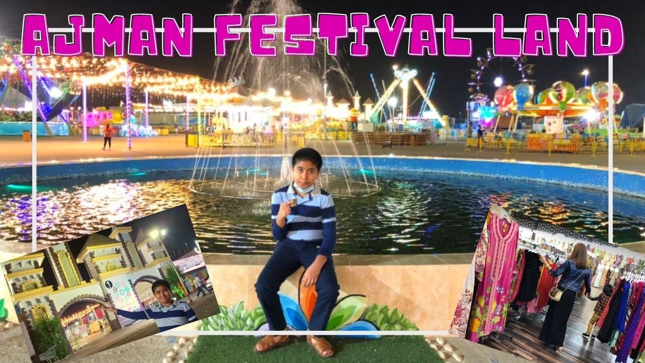 Ajman - Festival Land | Happy Land | Khitab's TV - YouTube