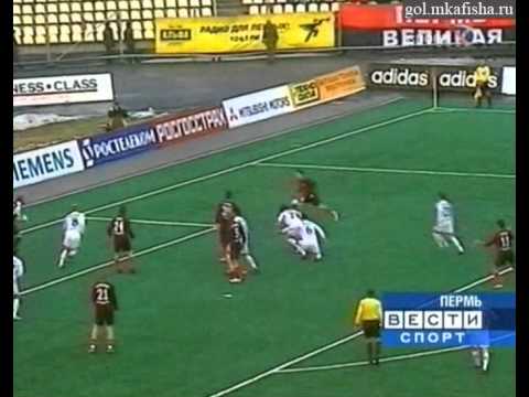 Голы Амкара в 2006 году. Амкар - Динамо 3-2. Гол Черенчикова