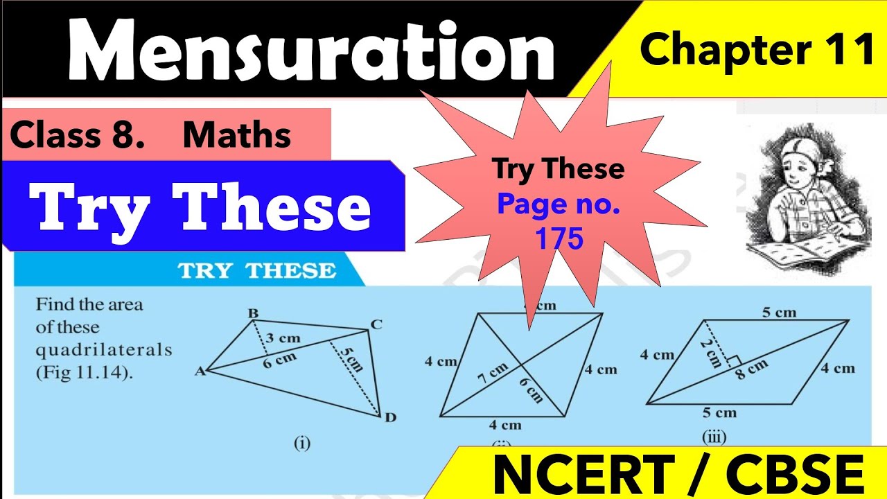 Try These | Page no. 175 |Mensuration| chapter 11 | class 8 | Maths ...