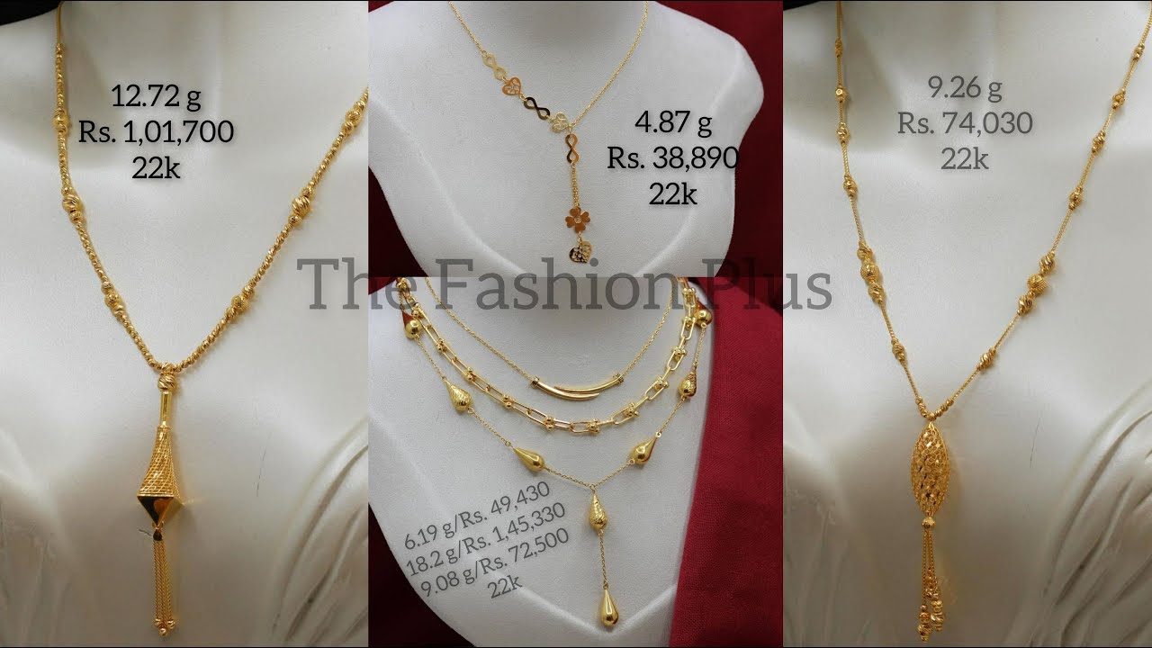 Latest 22k Gold Light Weight Chain-Necklaces Design with Price and ...