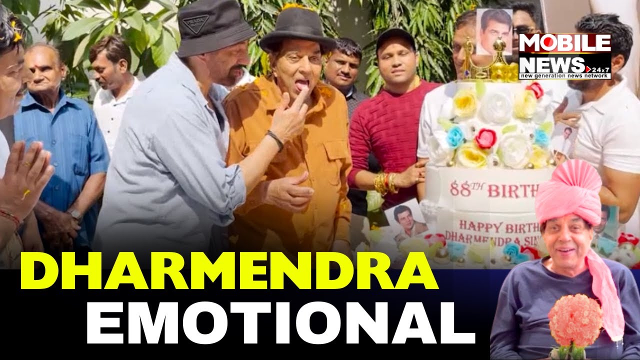 Love Overflow: Dharmendra's Emotional Message to Fans || Dharmendra ...